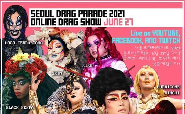 Online Seoul Drag Parade goes global - The Korea Times