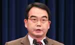 President Park names Yoo Il-ho as Finance Minister - The Korea Times