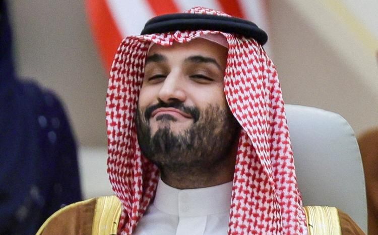 Saudi gamer prince announces eSports World Cup - The Korea Times