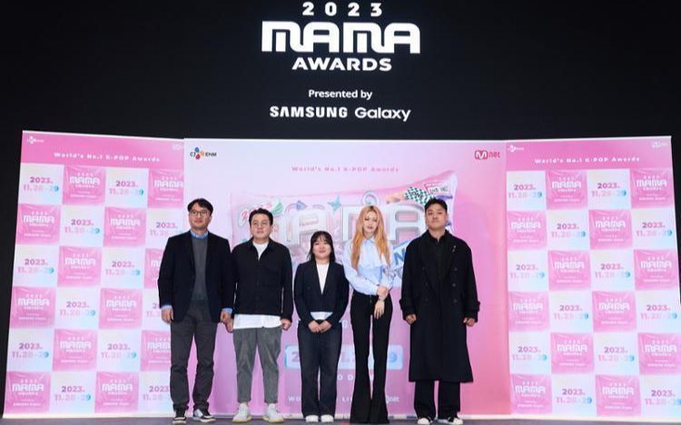 MAMA Awards to take place at Tokyo Dome for first time - The Korea Times