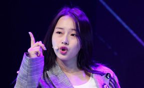 Chu debuts as first Filipino-American K-pop soloist - The Korea Times