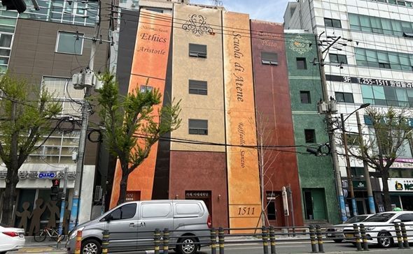 Book-shaped building to revive Busan's fading book street - The Korea Times