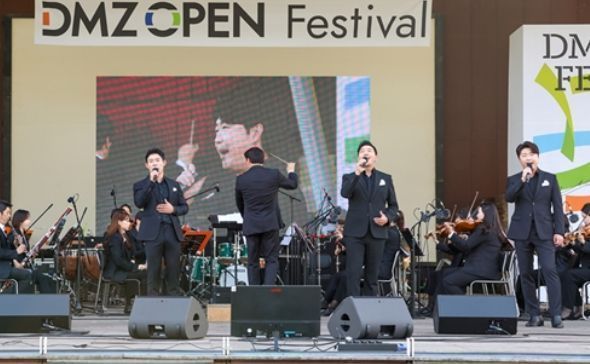Music festival brings attention to DMZ - The Korea Times