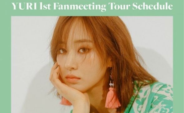 Yuri to begin Asian fan meeting tour this month - The Korea Times