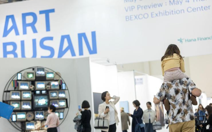 Art Busan 2024 to emphasize local roots amid cooling market - The Korea ...