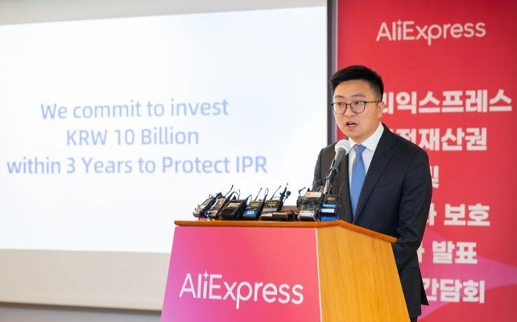 38 kid products sold on Chinese e-commerce AliExpress, Temu found ...
