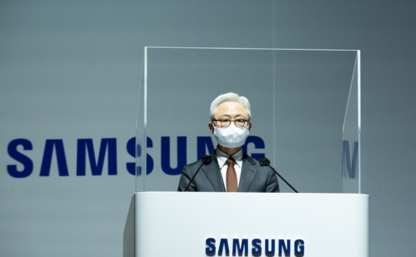 Samsung CEO meets union leaders to avert strike - The Korea Times