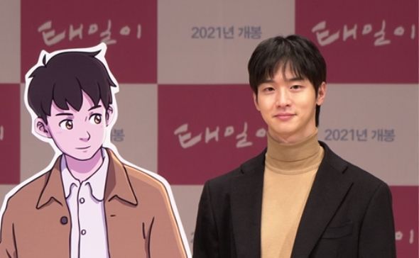 Labor activist Chun Tae-il reborn in animated movie - The Korea Times