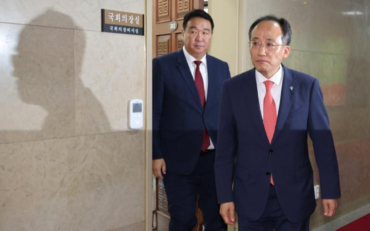DPK pushes to form parliamentary committees without ruling party - The ...