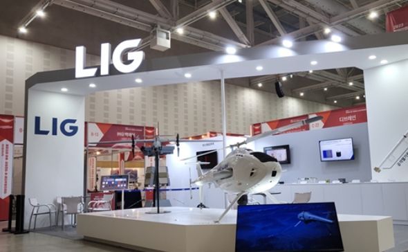 LIG Nex1 showcases cutting-edge defense technologies - The Korea Times