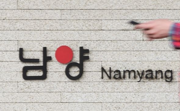 Namyang deal to test Hahn & Co.'s ability to manage ESG risks - The ...
