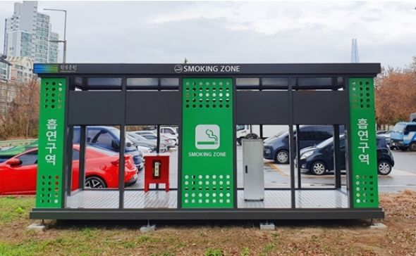 37 smoking booths to be installed at Han River parks - The Korea Times