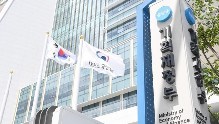 Korean sovereign bonds close to global benchmark index inclusion - The ...