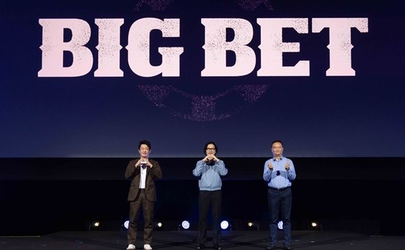 Director says K-drama 'Big Bet' planned as 2-season show - The Korea Times