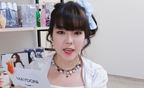 Singer reveals tough experience as idol trainee - The Korea Times