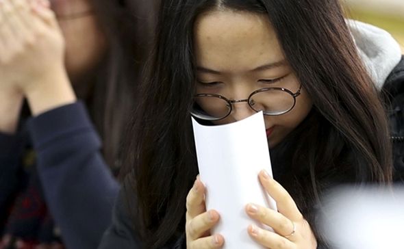 Only 9 of half-million test takers get perfect 'Suneung' score - The ...