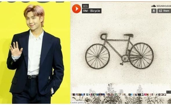 RM of BTS unveils self-written solo song 'Bicycle' - The Korea Times