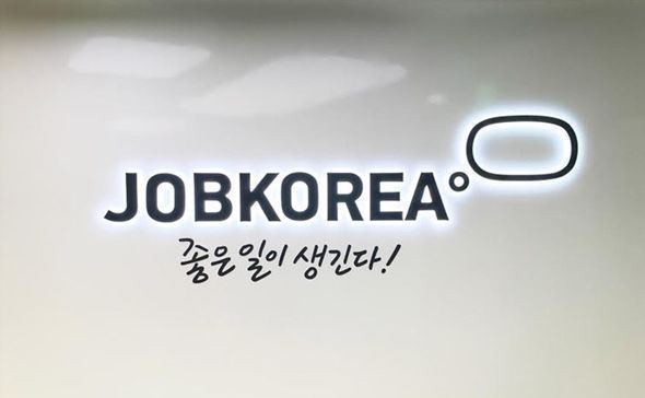JobKorea, Korea's top recruitment portal, to be sold to HK-based ...
