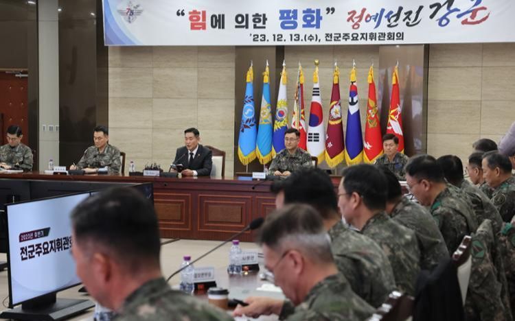 Defense chief warns N. Korea of 'hell of destruction' in event of ...