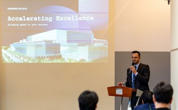 Samsung Biologics highlights essentials for global pharma-CDMO ...