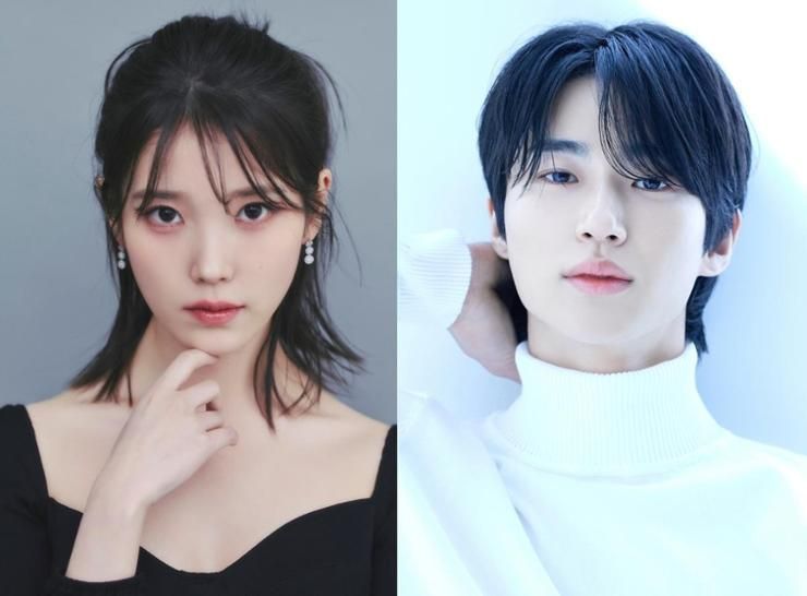 IU, Byeon Woo-seok stars in MBC's new romance series - Nation Online