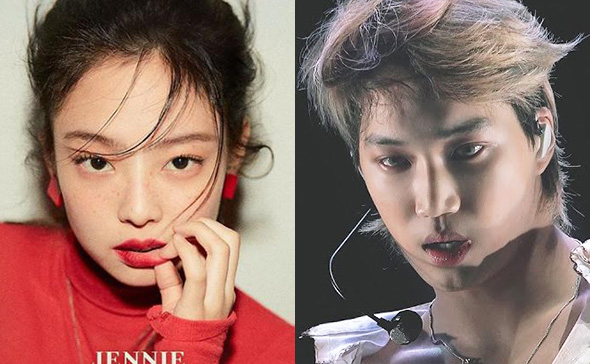 EXO Kai dates Black Pink's Jennie - The Korea Times