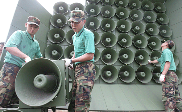 Military halts anti-Pyongyang loudspeaker broadcasts - The Korea Times
