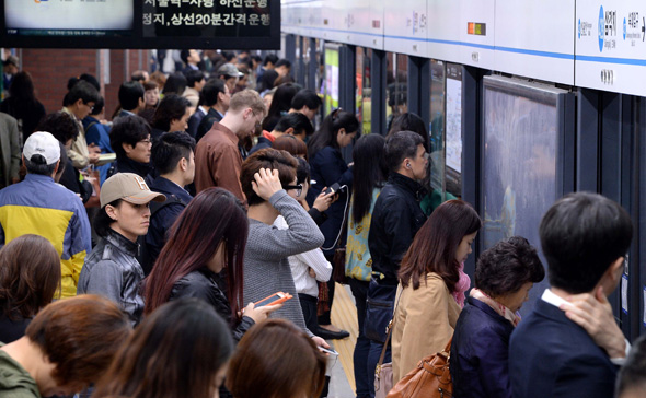 Ratio of middle class in Korea down last year - The Korea Times