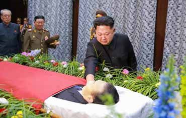 North Korean leader pays respects at Kim Yang-gon's funeral - The Korea ...