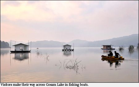 Gosam Lake - The Korea Times